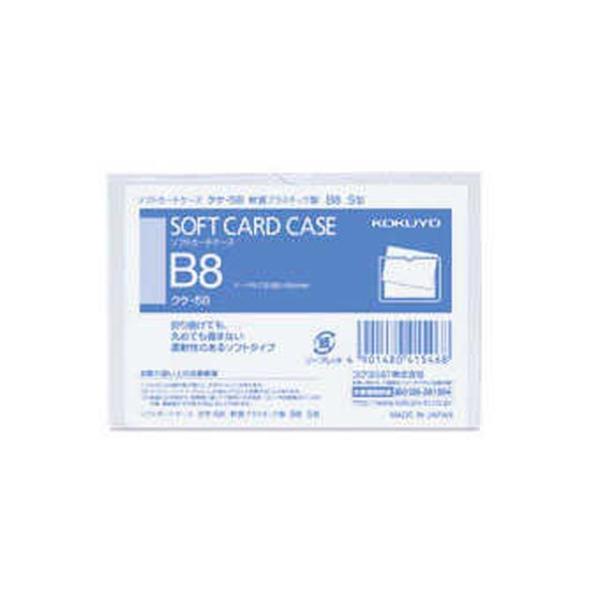 書類や図面、ポスターまで幅広く収容できる豊富な14サイズ。柔らかくて、折り曲げても、丸めても傷みにくい。