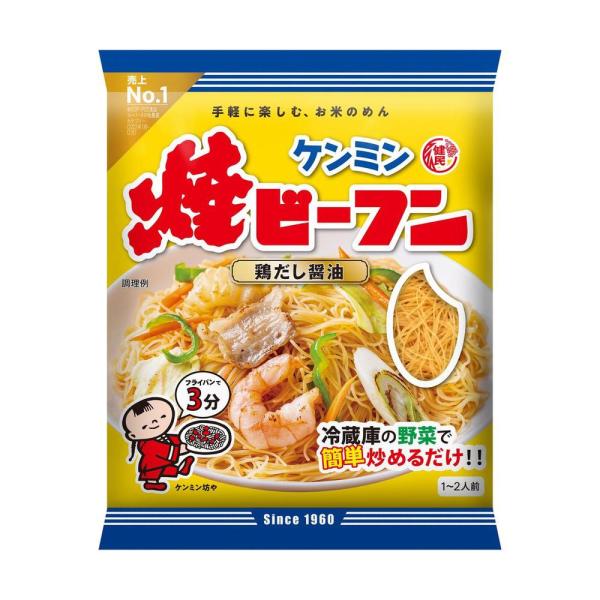 1960年生まれのロングセラー商品。しょうゆベースの味が付いたお米のめんです。たっぷりの野菜と炒めるだけで手軽においしい焼ビーフンが召し上がりいただけます。フライパンでも電子レンジでも簡単に調理できるノンフライめん。