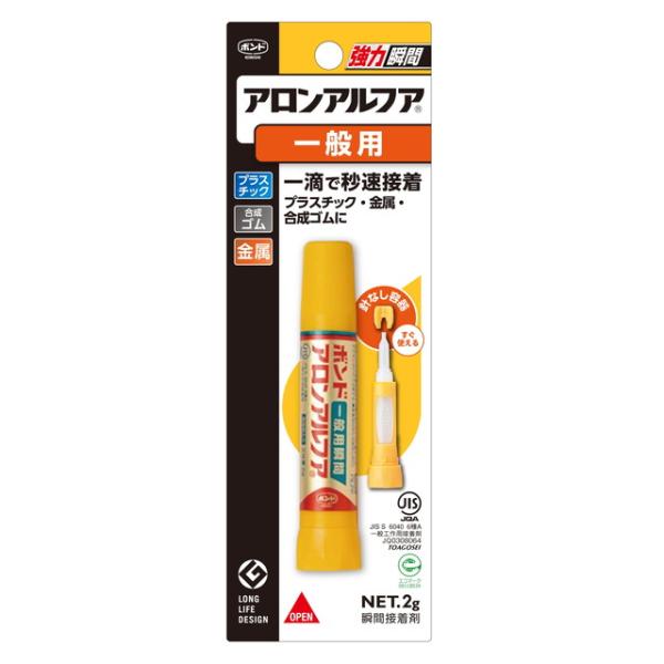 ・硬質プラスチック、金属、合成ゴムなどの接着に。●アクセサリー・小物類 ●おもちゃ ●プラスチック模型 ●部品・金具類など・液で使いやすく、数秒から数分で接着。・強力