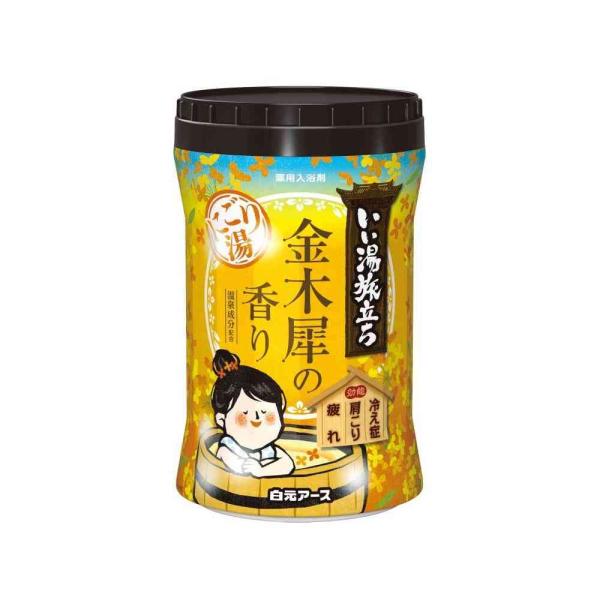 風情漂う香りと乳黄色の湯色で、にごり湯の温泉気分を楽しめます。温泉成分が温浴効果を高めて血行を促進し、疲労回復や肩のこり等に効果があります。チンピエキス・トウキエキス（保湿成分）配合。金木犀の香り。