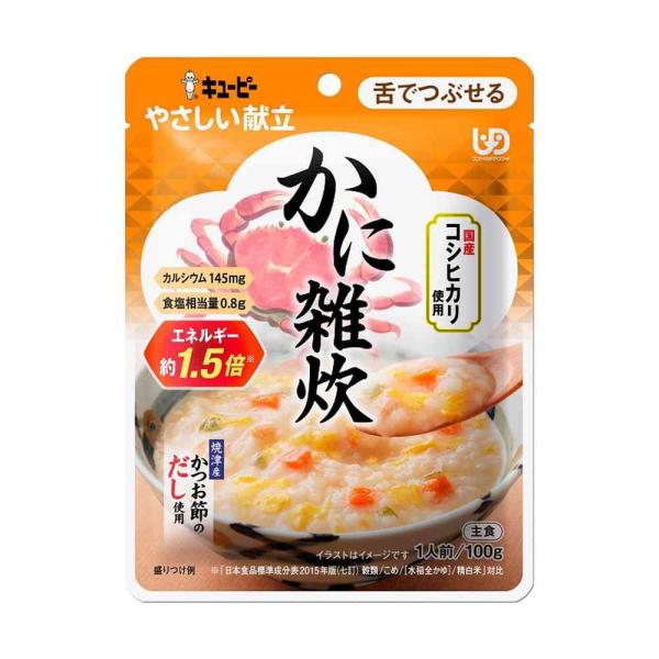 かに鍋をイメージした雑炊で、焼津産かつお節のだしをベースに、かにのうま味と香りを引き立てました。一般的なおかゆの約1．5倍のエネルギーがとれる仕立てになっています。