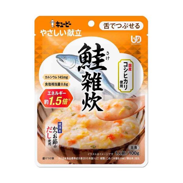 焼津産かつお節のだしをベースに野菜のエキスなどをブレンドし、鮭や魚介のうま味を引き立てました。一般的なおかゆの約1．5倍のエネルギーがとれる仕立てになっています。