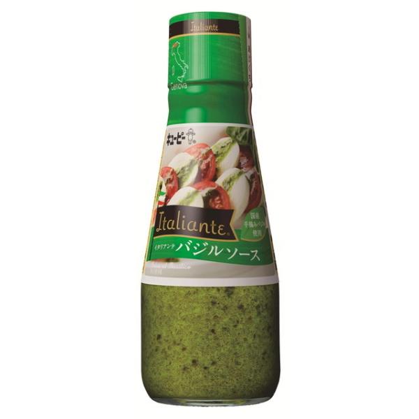 手軽に本格イタリアン！バジルの爽やかな風味とパルミジャーノ・レッジャーノのコクをいかした、香り豊かなソースです。キユーピー