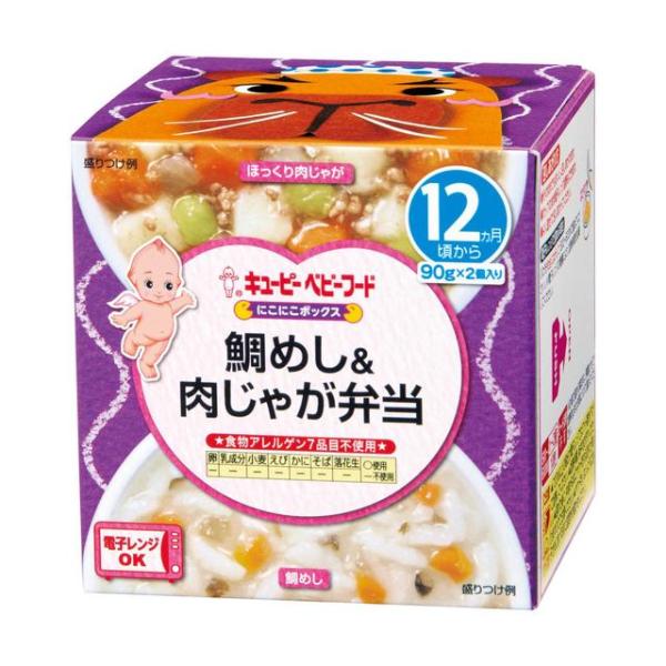 ２つの人気メニューを１つの箱に詰めました。素材の風味をいかし、うす味に仕上げています。◆ほっくり肉じゃが　牛肉、じゃがいも、たまねぎなどを煮込んだ肉じゃがです。◆鯛めし　にんじん、しめじと一緒に炊き込んだ鯛めしです。