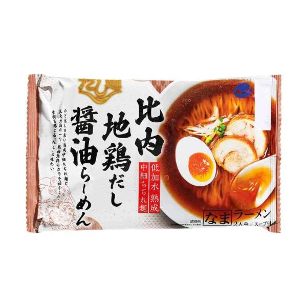 お店（ラーメン屋）のように、素材から煮出して「だし」を抽出。素材本来の美味しさを活かした製法。三大地鶏のひとつである比内地鶏のガラをじっくり煮出した、旨味を感じる「だし」の味わい。