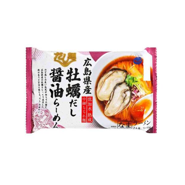 お店（ラーメン屋）のように、素材から煮出して「だし」を抽出。素材本来の美味しさを活かした製法。広島県産の牡蠣をじっくり煮出した、磯の香りと旨味を感じる「だし」の味わい。