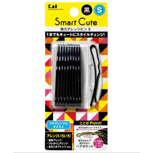 ヘアポケットで高いホールド力を持つヘアピンのSサイズ。黒色。