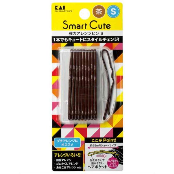 ヘアポケットで高いホールド力を持つヘアピンのSサイズ。茶色。