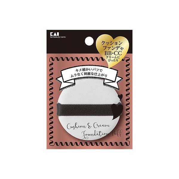 ＢＢ、ＣＣクリームやクッションファンデーション等のリキッドファンデーションタイプに適しています。