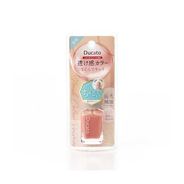 これ一本でネイル完成！ベースコート、ハードナー、速乾カラー、トップコートが１つになった、爪ちゅるんネイルカラープライマー。●一度塗りでクリアな発色、二度塗りで優しい色味仕上げ●微細なファイバー配合。※１弱爪補強●爪の縦じわをカバー※２●透け...