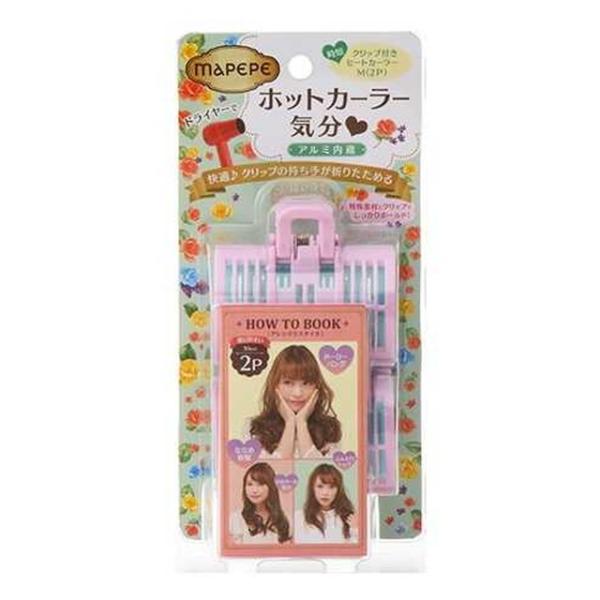 ●ドライヤーで簡単、ホットカーラーに！すばやく、巻き髪ができちゃう♪●使いやすい３０ｍｍ×２Ｐ。＜カーラー＞◎ワンタッチテープ：髪にピタッとくっついて、しっかりキャッチ！◎アルミ：ドライヤーの熱を効率的に伝えて、スピーディーにカール完成。◎...
