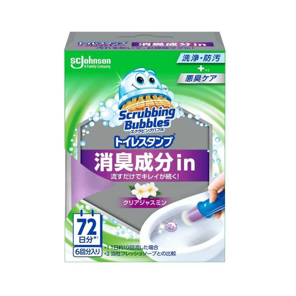 ●スタンプするだけで流すたびに洗浄・防汚成分が便器全体に広がる。●12日間お掃除いらずでキレイが長続き。●消臭成分が悪臭の発生を防ぐ