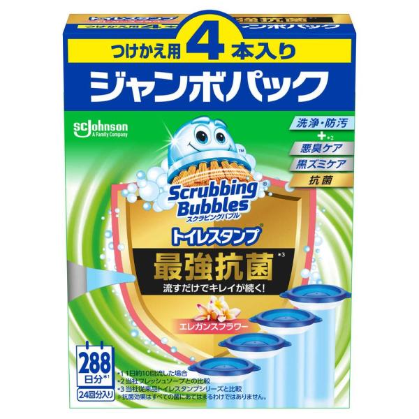 ●スタンプするだけで流すたびに洗浄・防汚成分が便器全体に広がる！●12日間お掃除いらずでキレイが長続き！●抗菌効果が続いて黒ズミの発生も防ぐ！