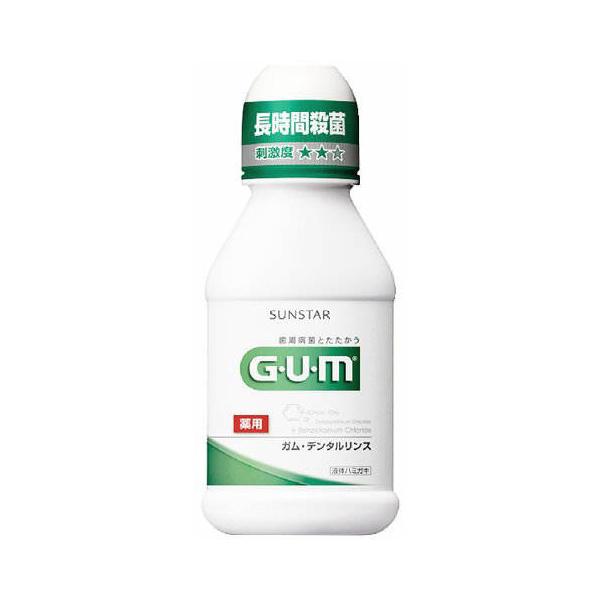 歯周病菌を殺菌し、菌の残がい（ＬＰＳ）まで吸着除去すると共に、炎症を防いでより効果的に歯周病と口臭を予防します。液体だからすみずみまで広がります。ペーストとの併用でより積極的な歯周病ケアができます。