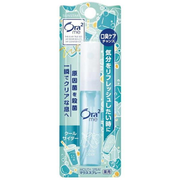 旅行や携帯用にも便利なミニサイズ。有効成分Ｌ-メントールがニオイをつくりだす原因菌を殺菌して口臭を防ぐ。口臭が気になる時にスプレーするだけで、一瞬でクリアな息に。外出先で手軽に口臭をケア。クリアな息を実感。気分をリフレッシュしたいときにオス...