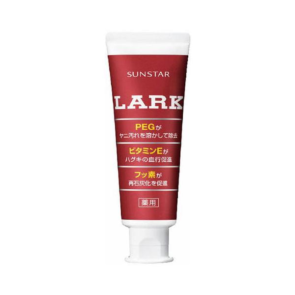 薬用成分ＰＥＧの働きでヤニを溶解して、タバコによる汚れやニオイを取り除きます。ビタミンＥがハグキの血行を促進し、歯肉炎を防ぎ、フッ素が歯の再石灰化を促進し、ムシ歯を防ぎます。