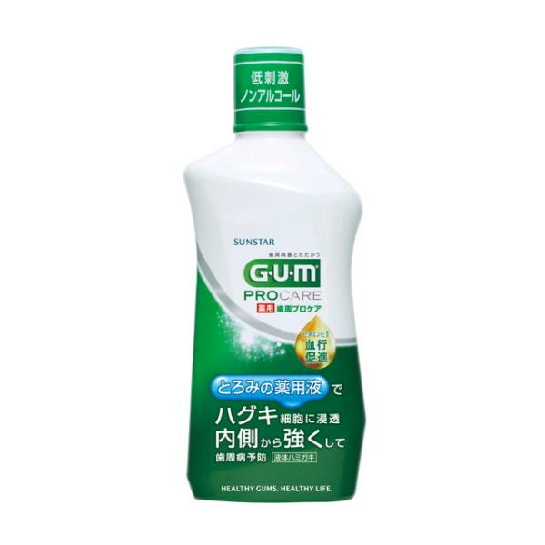 とろみの薬用液がハグキ細胞に浸透し、「原因菌の殺菌」に加え「血行促進」でハグキを内側から強くします。またノンアルコールタイプなので、刺激が苦手な方にもおすすめできます。