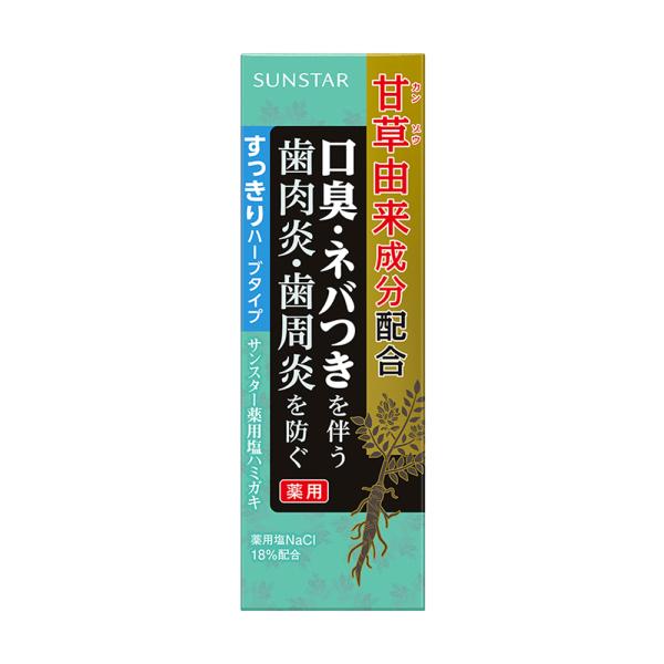 甘草由来成分配合。4種の薬用成分で、口臭・ネバつきを伴う歯肉炎・歯周炎を防ぐ。すっきりハーブ香味。オーラルケア,マウスケア,ハミガキ,薬用,甘草,口臭予防,口臭対策,口臭ケア,口臭防止,ネバつき,歯周病,歯肉炎,歯周炎,歯茎,はぐき,ハグキ...
