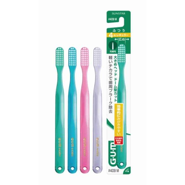 軽いチカラで歯周プラーク（歯垢）を弾き出すハブラシ。健康な歯とハグキの方に適した先細の毛が、ハグキに沿って歯周プラーク（歯垢）を落とします。 歯とハグキの境目を効率的にみがきやすい4列レギュラーヘッドのドーム型カット。ふつう。
