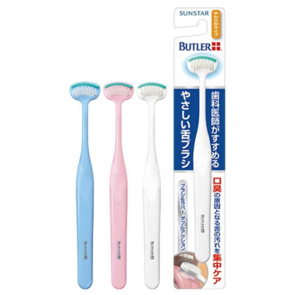 歯科医師がすすめるやさしい舌ブラシ（やわらかタイプ）です。口臭の原因となる舌の汚れを集中ケアします。口臭をケアしたい、舌を清潔に保ちたい方におすすめです。●やわらか毛とやわらかラバーで、やさしく、効率よく舌苔（舌に付着する細菌、食べカス、粘...