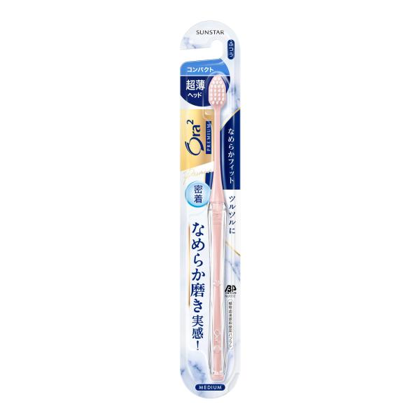 ●超薄ヘッドで奥までなめらかに届きます。●毛が歯になめらかにフィットし、心地よく汚れを落とし、ツルツルな磨きあがりとなめらかな磨き心地を体験できます。オーラルケア,マウスケア,歯ブラシ,はぶらし,ハブラシ,大人用,歯垢除去,口臭,むし歯,虫...