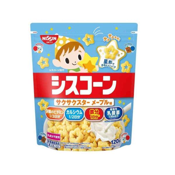 メープル味の星形パフシリアル。牛乳200mlをかけて食べると、1日分の鉄分、1／2日分のカルシウム、1／3日分の9種類のビタミンが摂れる。サクサク楽しい食感、幅広い世代に人気のメープル味で、星形のパフシリアル。1食分（30g）に10億個の植...
