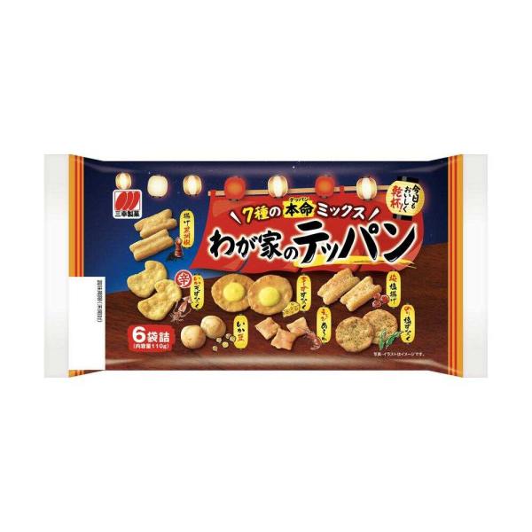 バラエティ感のある7種の素材の味わいが楽しめる商品です。おつまみシーンはもちろん、おやつシーンにもお楽しみいただけます。持ち運びにも便利な、食べきり６袋入り。