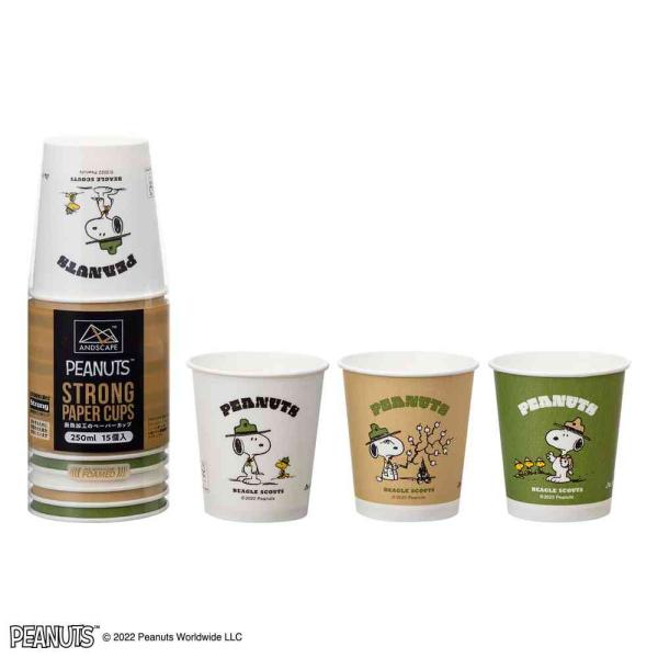 環境に配慮した原材料を使用し、行楽やアウトドア・キャンプシーンなどに最適なスヌーピービーグルスカウト柄。3柄アソートで発泡断熱仕様の紙コップです。
