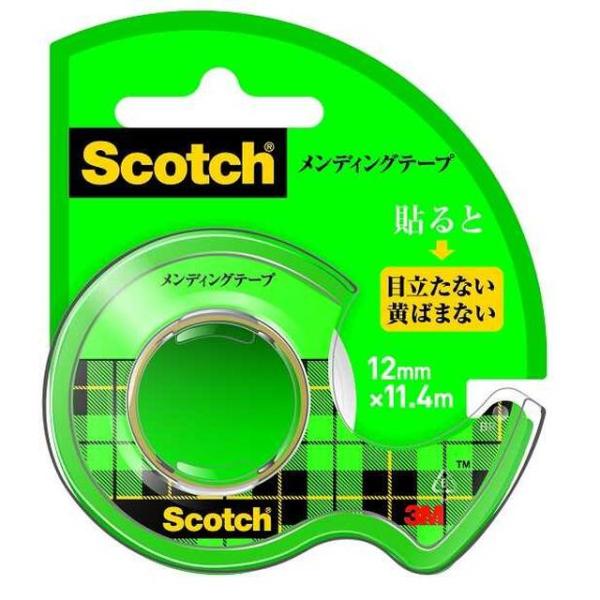 アセテートフィルムを採用した機能的なハイクオリティなテープです。専用ディスペンサー(カッター)付き。