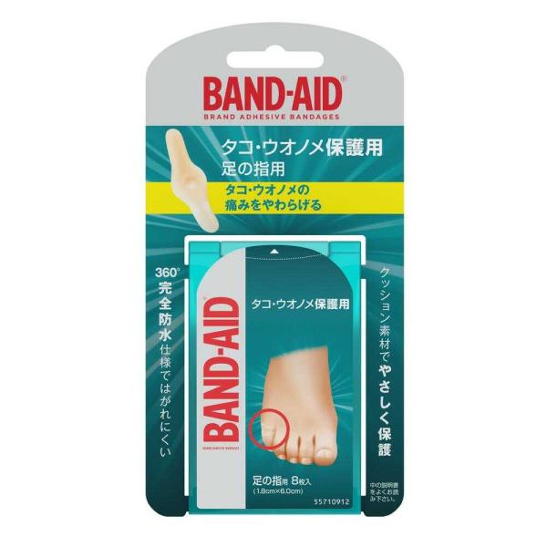 ●しっかりそしてしなやかに皮膚に密着。●皮膚が本体もつ水分を利用しながら自然に保護する環境を整えます。●クッションがまるでもう1枚の皮膚のように覆う為、痛みをやわらげます。