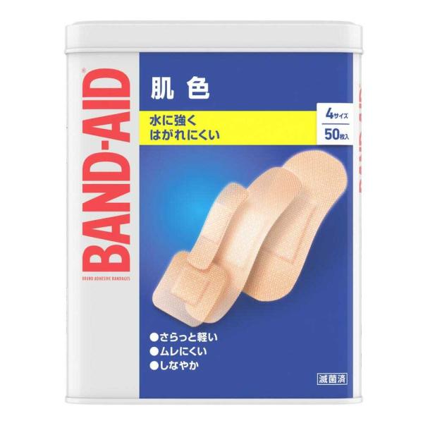 ●貼り心地が良く、端からはがれにくい「オーバル形」を採用。●ユニークなカタチがパッド部分（創傷部分）にかかるストレスを軽減します。●テープの端が丸くなったことではがれにくく。●すべてのバンドエイド（R）は滅菌済です。【セット詳細】Mサイズ2...