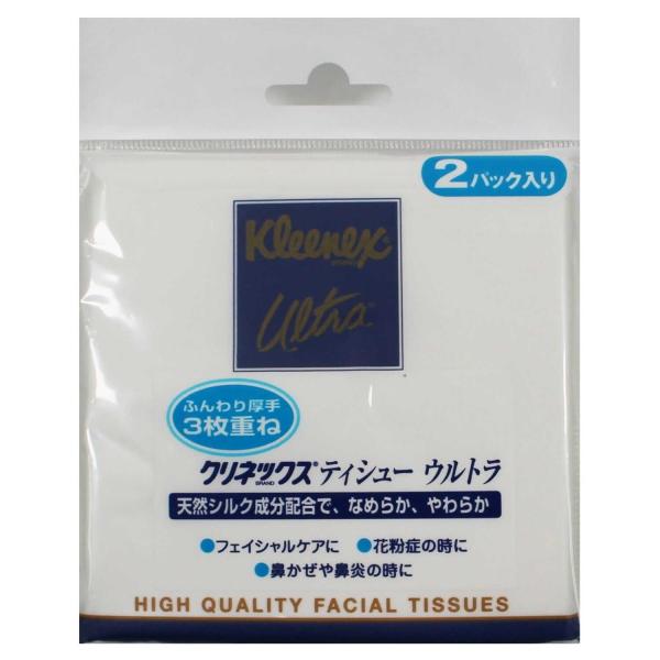 3枚重ねでこだわりの高品質。