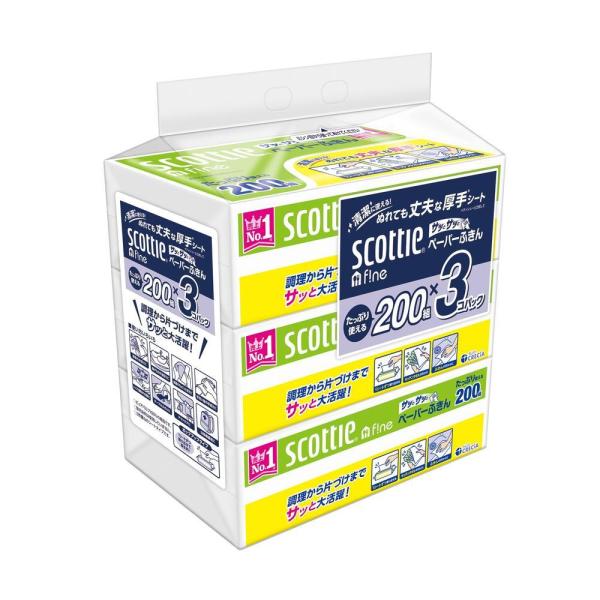 ぬれても丈夫な、2枚重ねの厚手シート。お手拭きや台拭き、調理用途まで、幅広くお使いいただける、ペーパーふきん。パルプ100％で衛生的。ティシューのように片手で取出せる、ソフトパックの使いやすいポップアップ式。