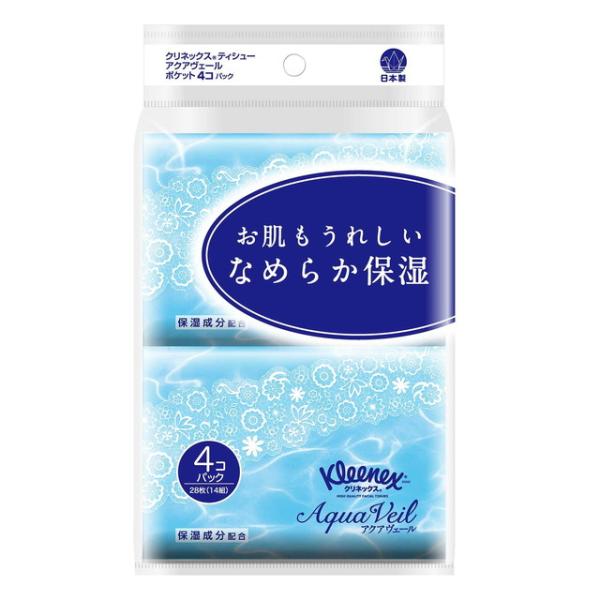 ●毎日の化粧直しや顔まわりをやさしく拭き取るための、お肌専用品アクアヴェール。●携帯できるポケットタイプ。