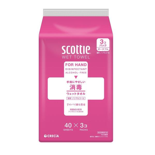 殺菌成分配合で手のバイ菌をしっかり消毒。しっかり拭ける厚手シートの消毒ウェットタオル。しっかり消毒、いつでもきれい。手のバイ菌をしっかり消毒。有効成分：ベンザルコニウム塩化物