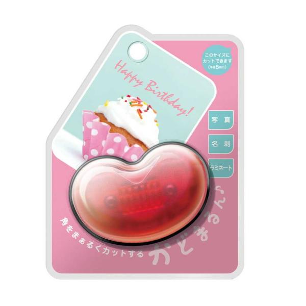 カドをマルくするコーナーカッター「かどまる」。 こちらはだれでもかんたんに握ることのできる丸みを帯びた形状です。持ち運びにも便利な手のひらサイズです。