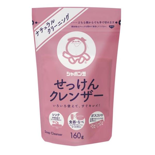 ●石けんの汚れを浮かせる効果+研磨材の汚れを磨きとる効果で、頑固な汚れを落とします。●自然豊かな長崎県五島列島で採れた微粒子研磨材に、無添加石けんを配合した粉タイプのクレンザーです。●香料・着色料・酸化防止剤・合成界面活性剤不使用で環境にや...