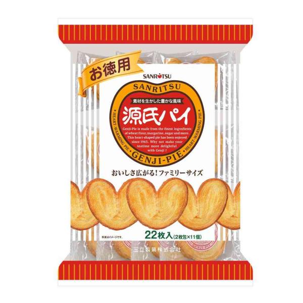 小麦粉・マーガリン・砂糖を主原料に、ていねいに焼きあげました。サクッとした焼きあがりと香ばしさをお楽しみいただけます。