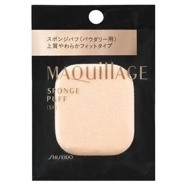 マキアージュのパウダリーファンデーション用、上質やわらかフィットスポンジ。きめ細かくソフトなタッチでファンデーションを軽く均一にフィットさせなめらかで美しい肌にしあげます。