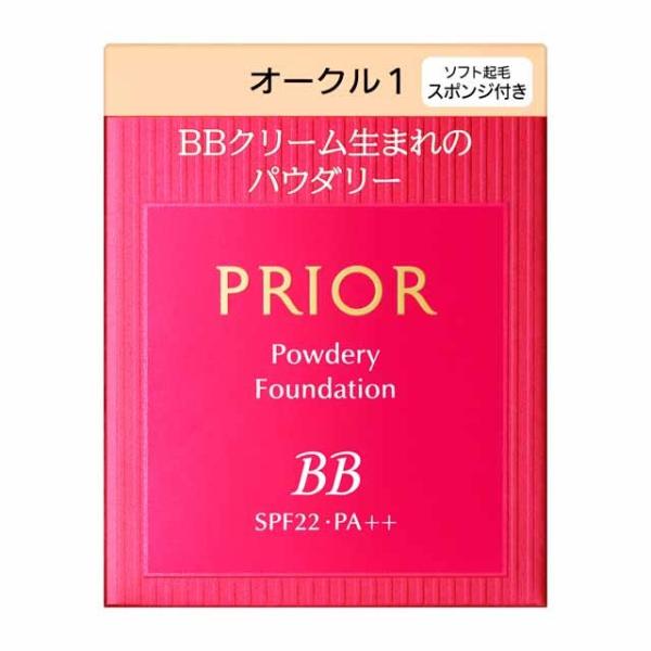 つやのハイライト効果で「塗りました感」なく、シミ・しわを自然にカバー。明るい美つや肌が１日中続く、ＢＢクリーム生まれのパウダリー。　ふんわりと軽やかなのびで、なめらかなつやのある美しい仕上がりが１日中持続*。　　*12時間化粧もち（つや・よ...