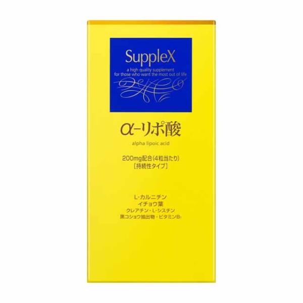 全身で働く、美容・健康に欠かせない生体内成分α‐リポ酸とＬ‐カルニチンの組合せ。さらに、α‐リポ酸と相性のよいイチョウ葉などのサポート成分も贅沢に配合。＜こんな方に＞○いつまでも元気に若ーしくいたいかた○α‐リポ酸をしっかり摂りたいかた美容...