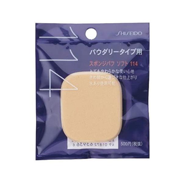 コンパクト収納サイズで、肌にやさしいソフトな感触のスポンジです。