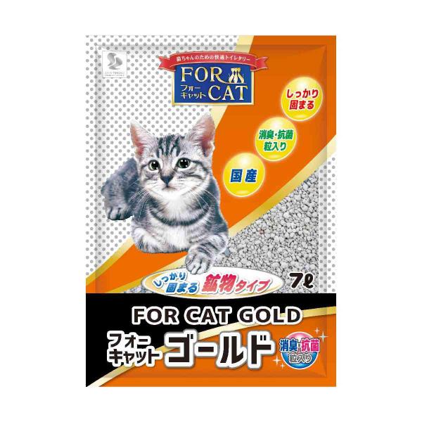 天然で無害な鉱物ですので、安心して使用していただけます。