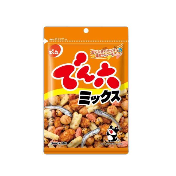小魚、豆菓子、あられなど、バラエティ豊かなスナックおつまみです。
