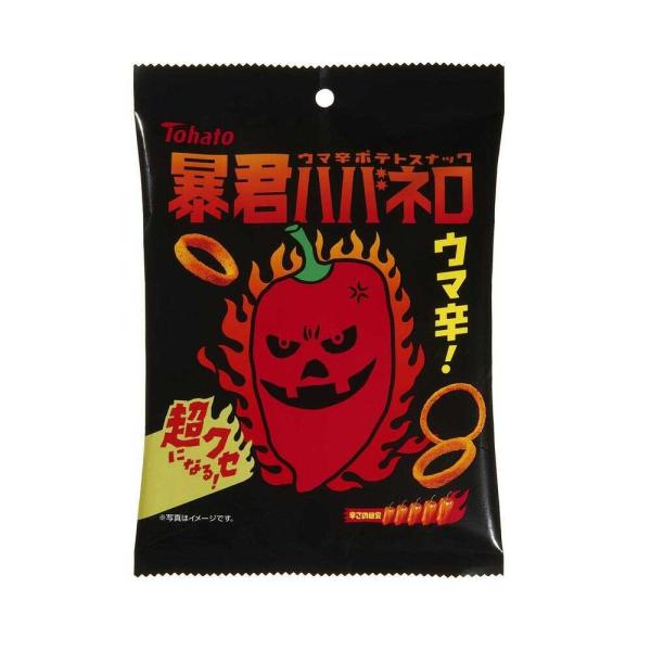激辛唐辛子ハバネロを使用したウマ辛ポテトリングスナックです。オニオン・チキン・ガーリックの旨味の後に、じわじわクセになる辛味が押し寄せ、旨味と辛味の絶妙なバランスをお楽しみいただけます。