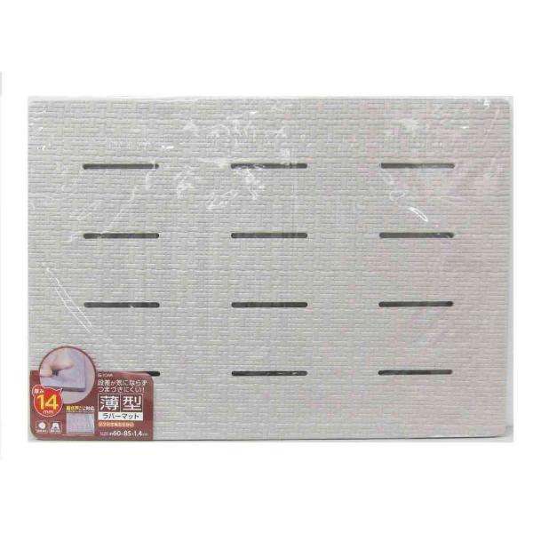 段差が気にならず、つまずきにくい薄型のラバーマットです。薄いので、開き戸タイプの浴室でも邪魔にならずに扉を開けれます。※床面と扉のすき間が18mm以上の場合丈夫な素材を使用しているので風呂イスの使用もOK。底面が吸盤形状でスベりにくくなって...