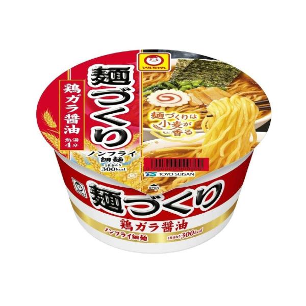 小麦香るノンフライ細麺に、鶏ガラの旨みが利いたすっきりとしながらもコクのある味わい深い醤油スープ。