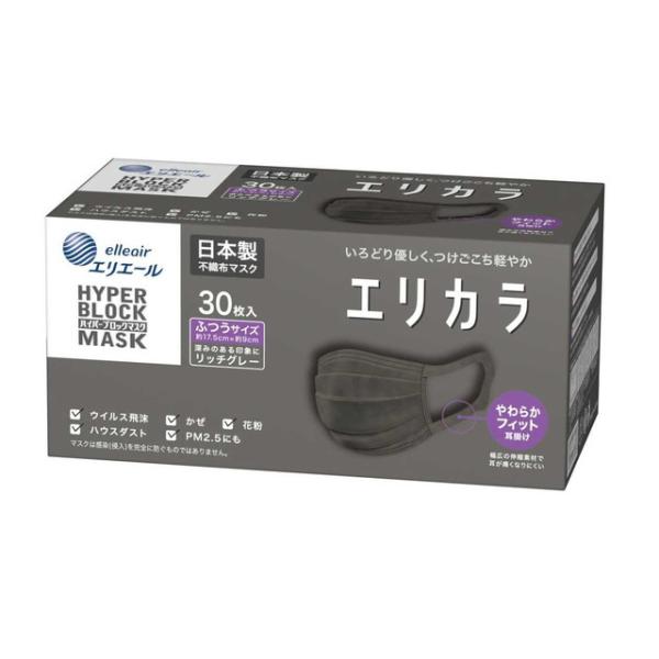 ●長時間使用でも耳が痛くなりにくい、独自の「やわらかフィット耳掛け」を採用。伸縮性のある幅広の素材で優しくフィットします。●「ムレ爽快フィルター」採用で、息がこもりにくく、ムレにくい。高い捕集性能と通気性を両立した不織布を採用。●ウイルス飛...