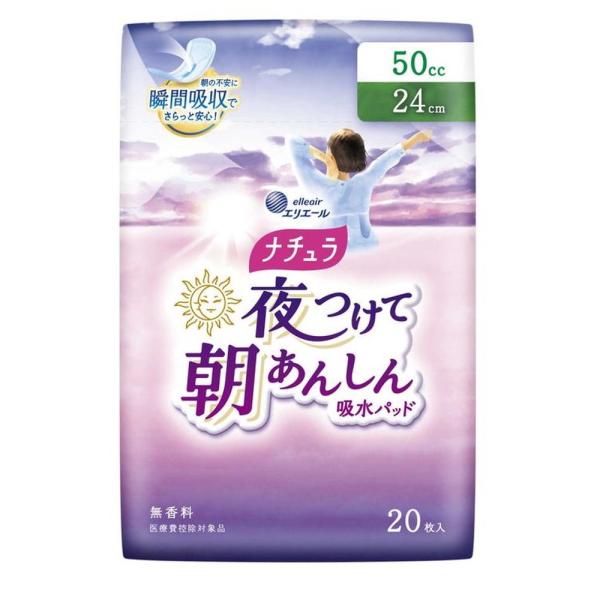 <医療費控除対象品>●瞬間吸収スリット搭載で、ドッと出た水分も素早く吸引。※大王製紙株式会社測定方法による。●表面に水分を残さないので、濡れ感軽減。　●寝ている時もお肌安心の全面通気性バックシート採用。ムレ軽減。●緑茶成分配合。...