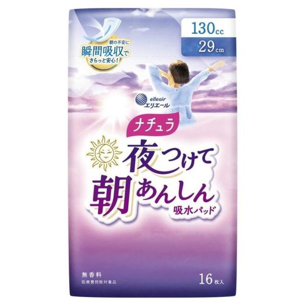 <医療費控除対象品>●瞬間吸収スリット搭載で、ドッと出た水分も素早く吸引。※大王製紙株式会社測定方法による。●表面に水分を残さないので、濡れ感軽減。　●寝ている時もお肌安心の全面通気性バックシート採用。ムレ軽減。●緑茶成分配合。...
